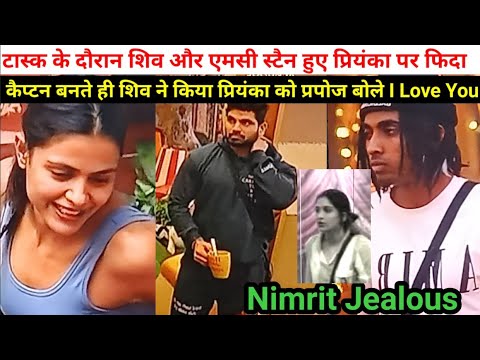 Bigg Boss 16 Live:captain bante hi MC Shiv ne kiya Priyanka ko propose bole I Love U Nimrit ...