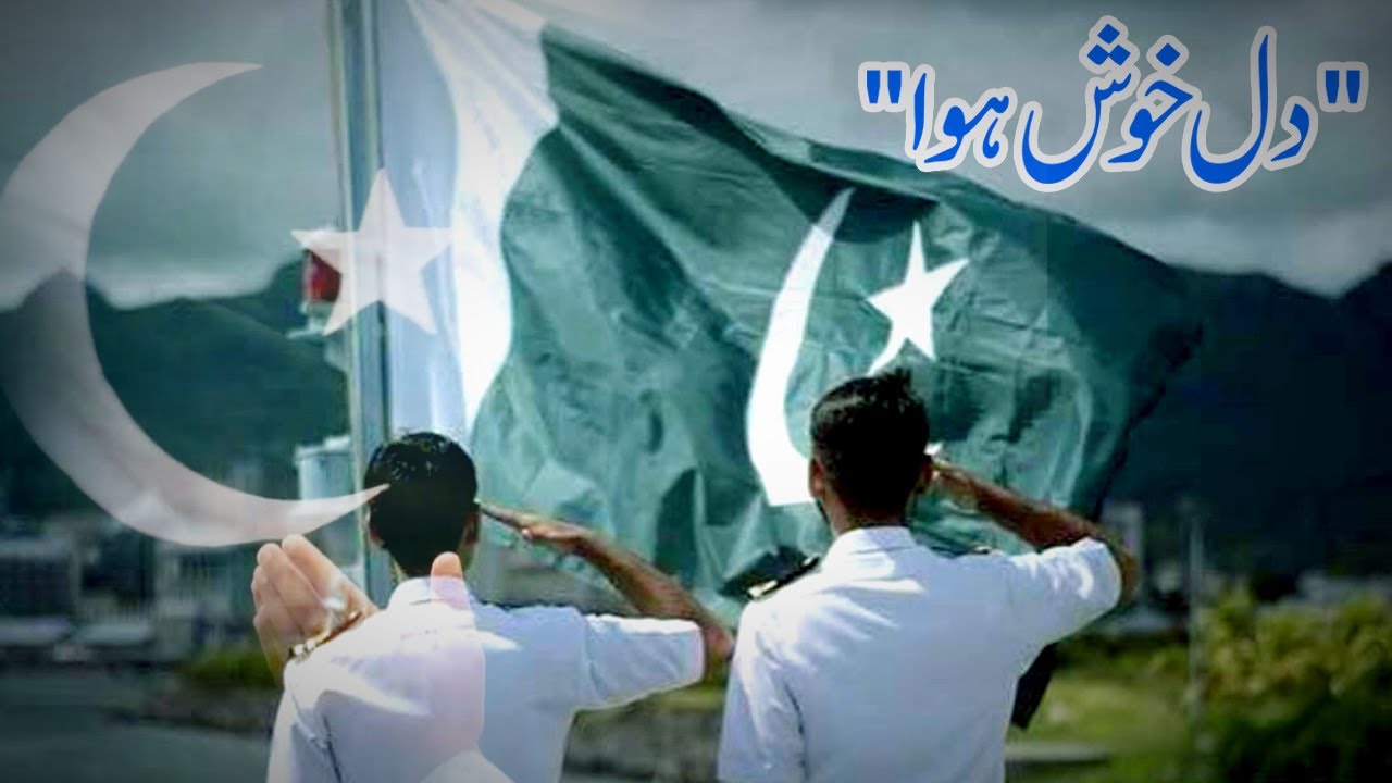 Pakistan Navy National Song | Dil Khush Huwa | Atif Aslam | Defence ...