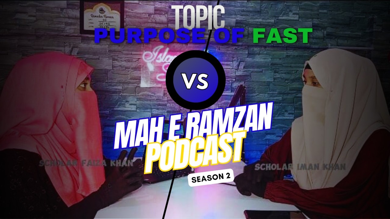 Mah E Ramzan Podcast 2025 | Season 2 Episode 1 Q#1 | ft Scholar Faiza ...