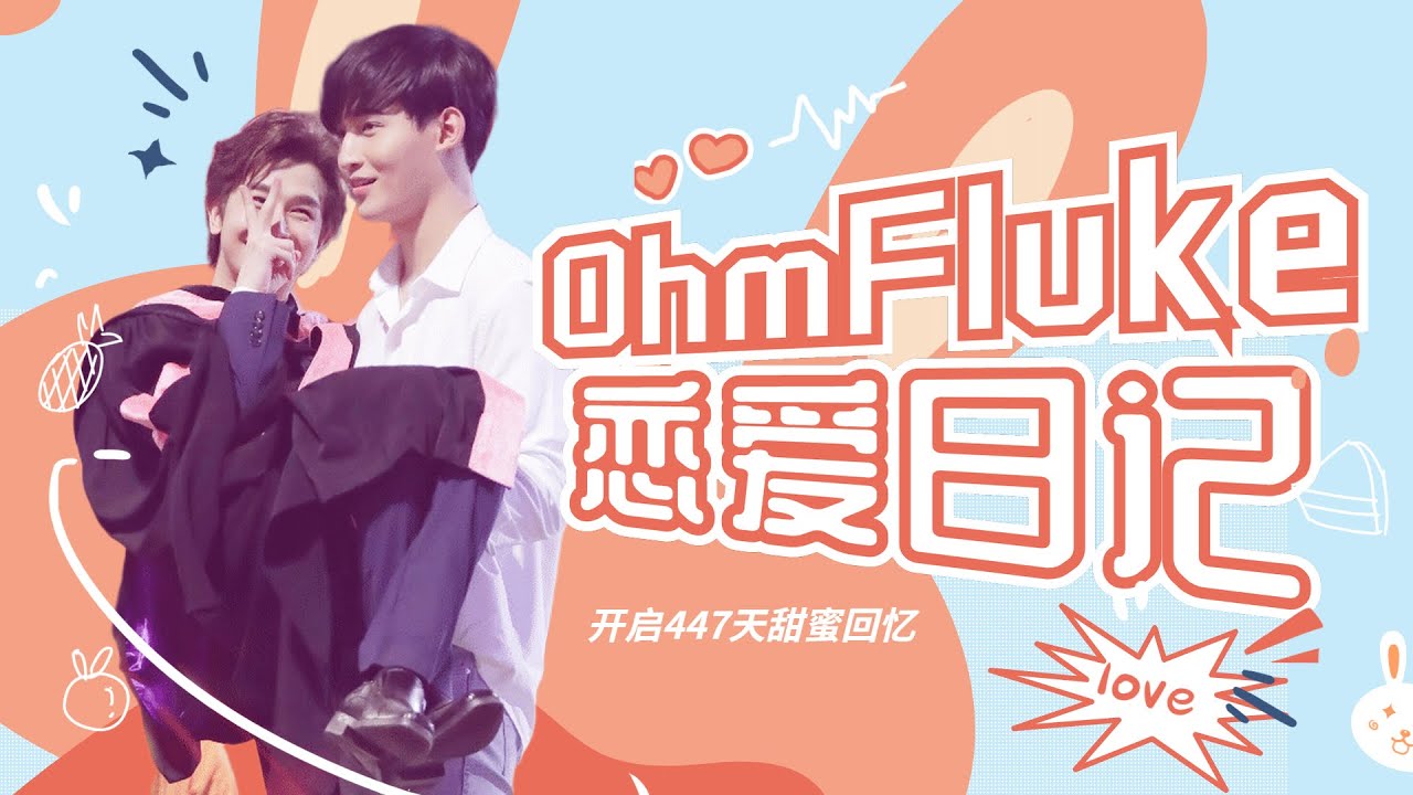 𝟭𝟰𝟭 𝘀𝘄𝗲𝗲𝘁 𝗺𝗼𝗺𝗲𝗻𝘁𝘀 𝗯𝘆 𝗢𝗵𝗺𝗙𝗹𝘂𝗸𝗲#OhmFluke - YouTube