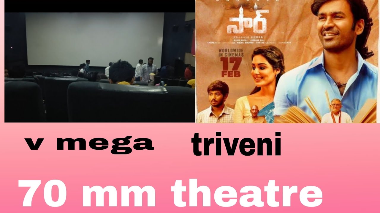 v mega triveni 70 mm theatre anatapuru - YouTube