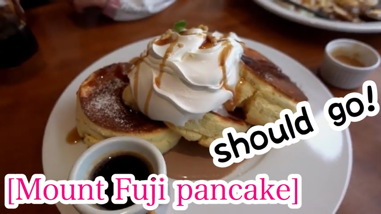 Mount Fuji pancake 富士山パンケーキ - YouTube