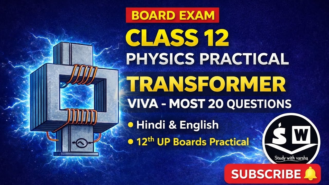 Class 12 Physics Practical Viva Questions | Transformer | Class 12 ...