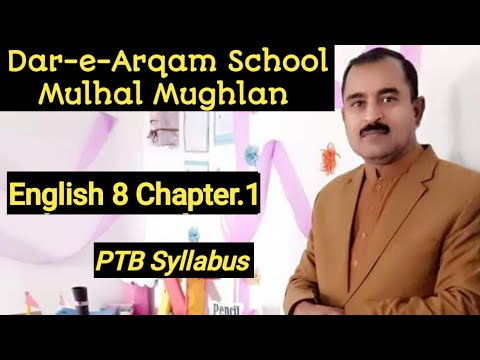 English Lesson 1.Chapter.1 Exercise Class 8 - YouTube