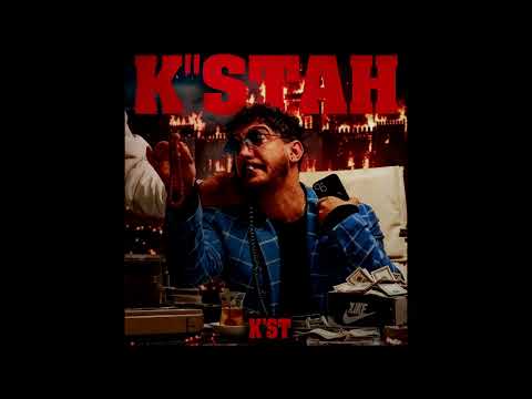 K''st - Yerim dar (feat Çağrı Sinci)