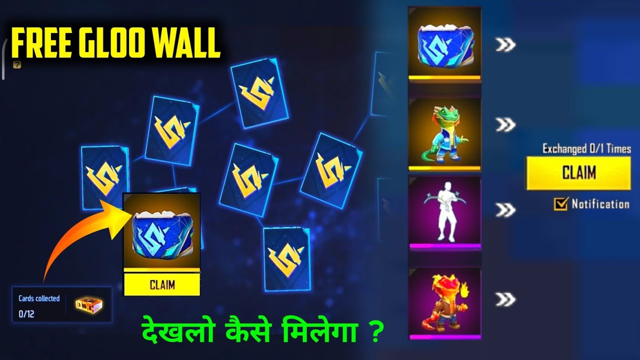 HOW TO GET FFWS GLOO WALL SKIN IN FREE FIRE NEW EVENT FREE FIRE GLOO ...
