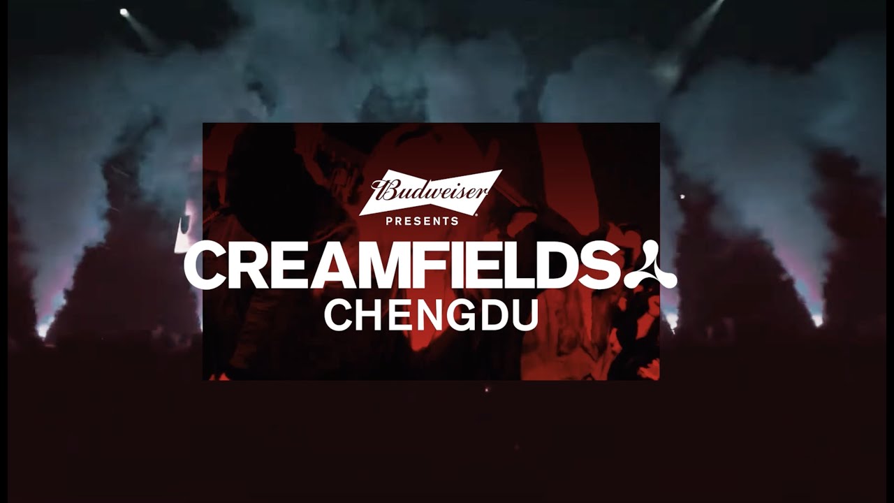 Creamfields Chengdu 2023 | Teaser - YouTube