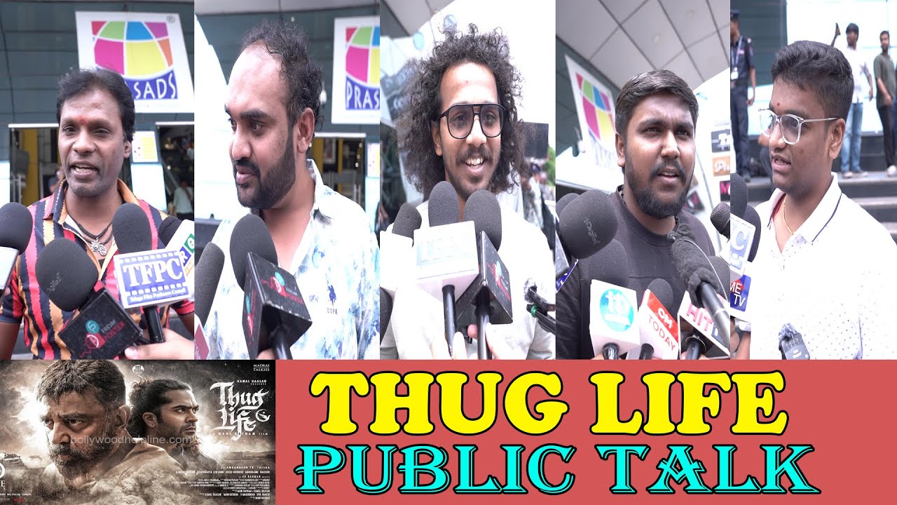 Thug Life Movie Public Talk | Kamal Hasan | Simbu | Abhirami | Trisha ...