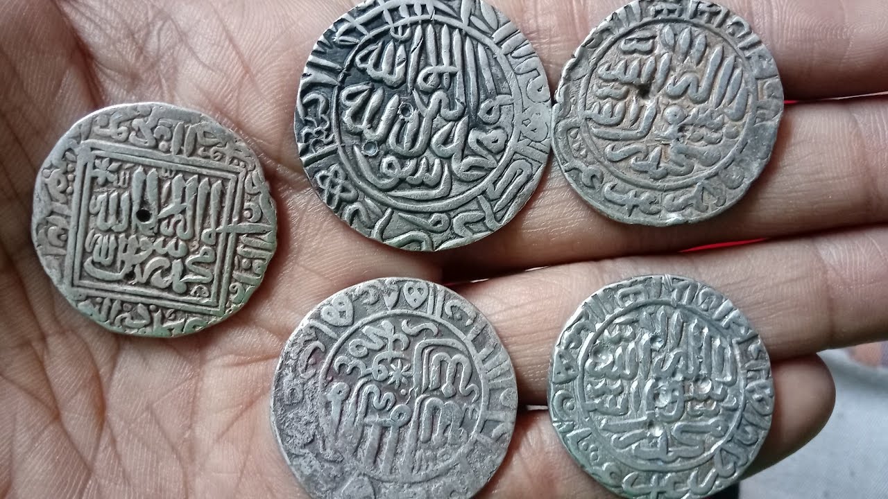 Sher Shah Suri silver coin || भारत का पहला रुपए का सिक्का - YouTube