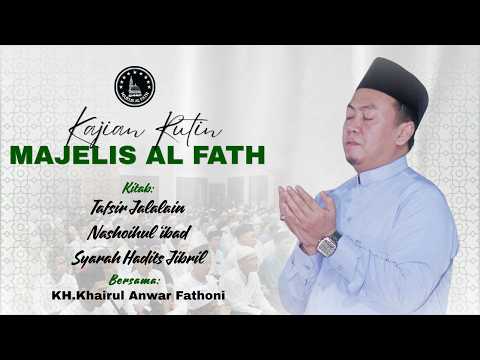 🔴LIVE PENGAJIAN RUTIN (KITAB TAFSIR JALALAIN,SYARAH HADITS JIBRIL & NASOIHUL IBAD)
