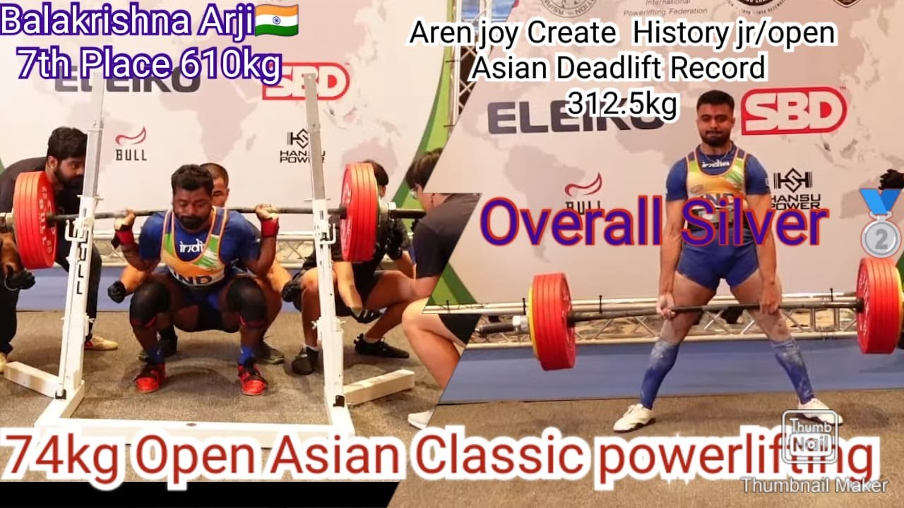 2 Asian Deadlift Record by Aren joy Fernandes 312.5kg Overall Silver ...