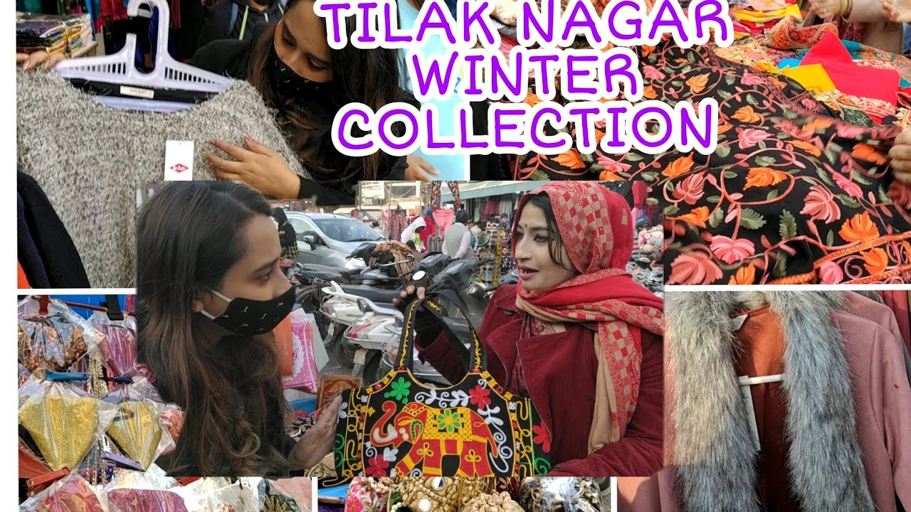 Tilak Nagar Market Delhi|Tilak Nagar Market haul|Tilak Nagar Winter ...