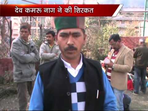 K NEWS 16 FEB 2015 : MANDI SHIVRATRI MAIN DEV KAMRU NAG KA AAGMAN - YouTube