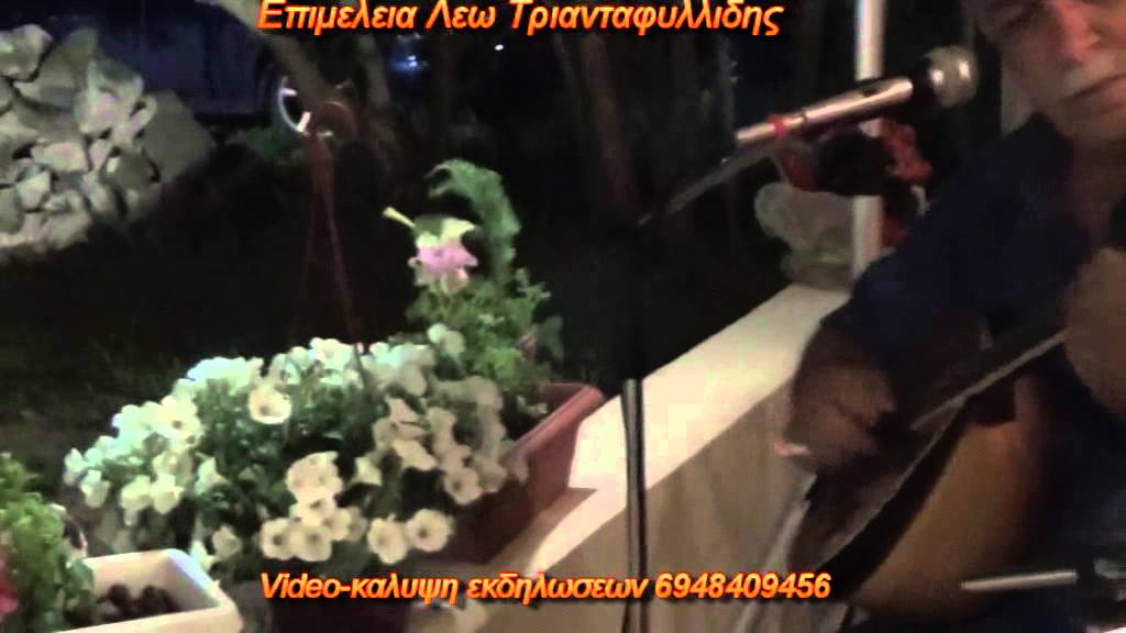 Γιωργος Γκορτσιλας και το μπουζουκι του - YouTube