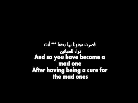 Scholars And Rulers - Poem Of Abdullah Ibn' Al-Mubarak - YouTube