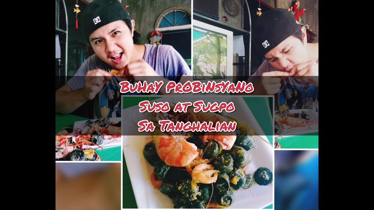 Sugpo at Suso | Ulam Probinsya!! - YouTube