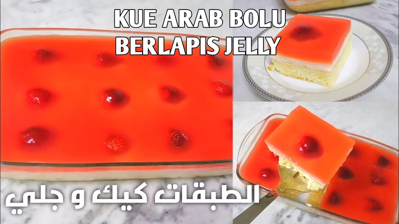 KUE ARAB || MAKANAN PENUTUP ARAB|| DESSERT EKONOMIS - YouTube