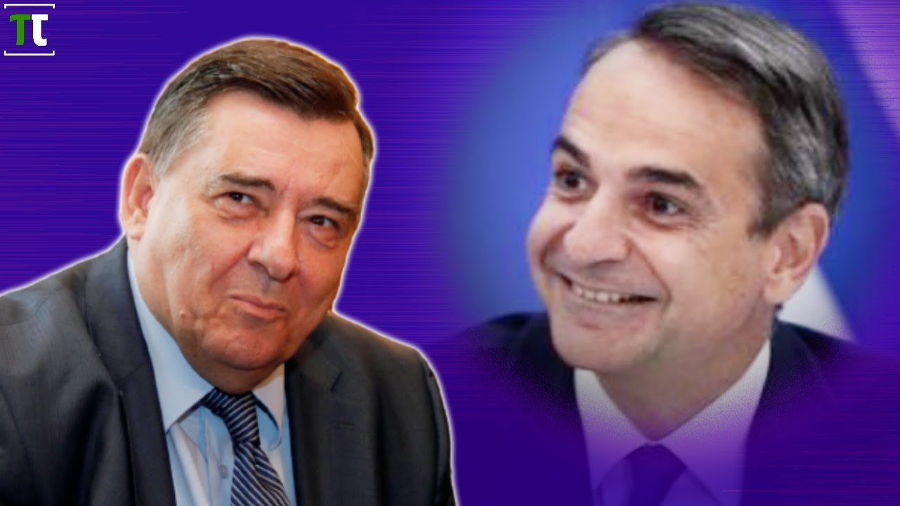Ο Γιώργος Καρατζαφέρης ΔΟΞΑΖΕΙ τον Μητσοτάκη: Είναι ο καλύτερος ...
