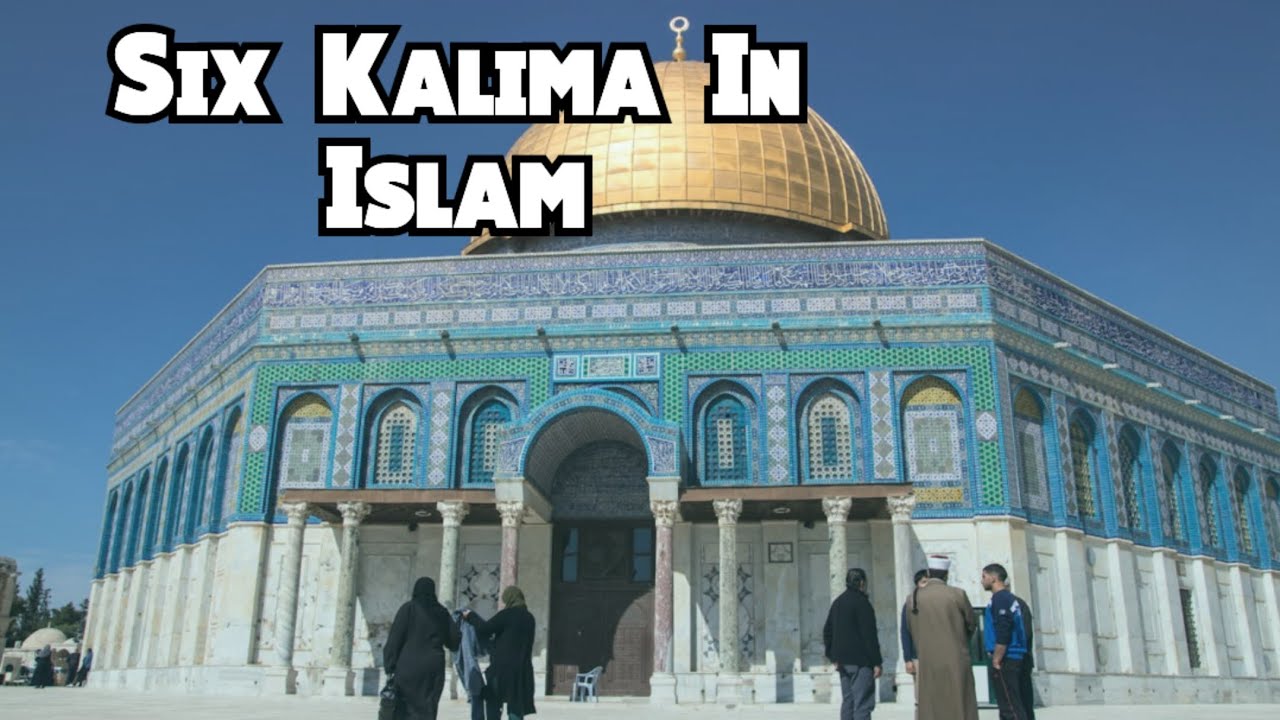 Six Kalima In Arabic. Six Kalima In Islam. Learn Six Kalima ...