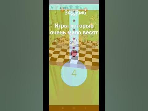 Игры которые очень мало весят😍 - YouTube