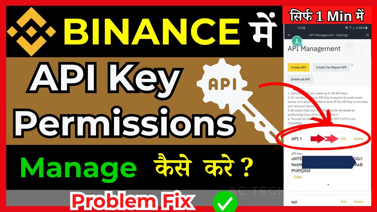 How to manage your API key permissions on Binance ( in Hindi ) - YouTube