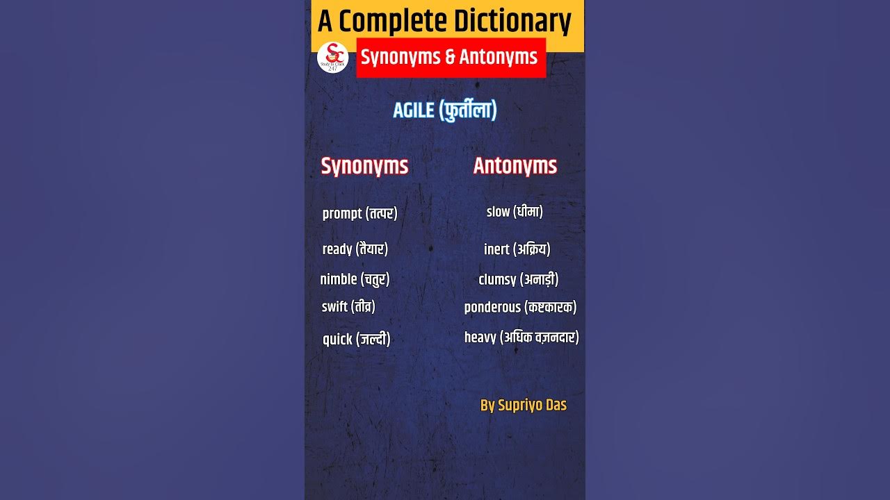 How To Learn Synonyms Antonyms synonyms antonyms youtubeshorts how-to-learn-synonyms-antonyms-synonyms-antonyms-youtubeshorts