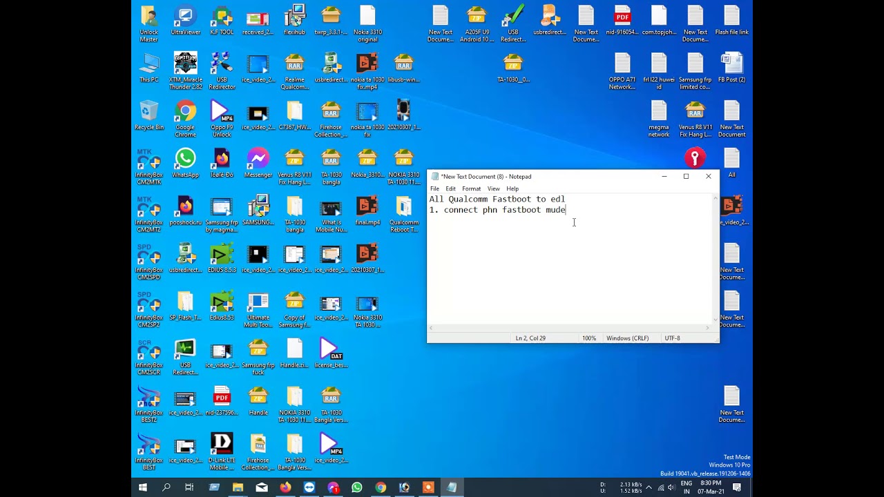 fastboot to edl tool - YouTube