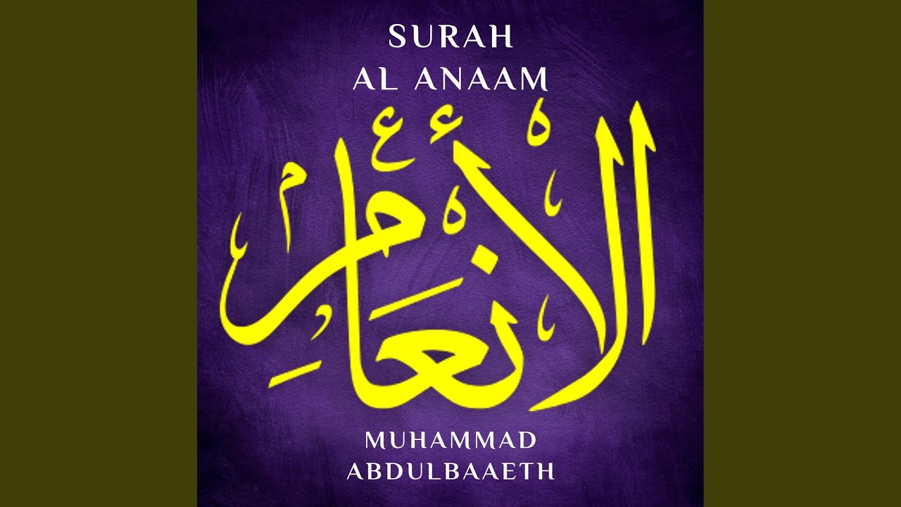 Surah Al Anaam Pt 4
