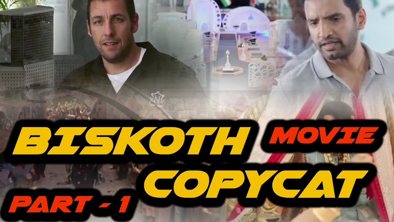Biskoth Copycat Scenes Part 1 | Biskoth Movie Copycat | Biskoth ...