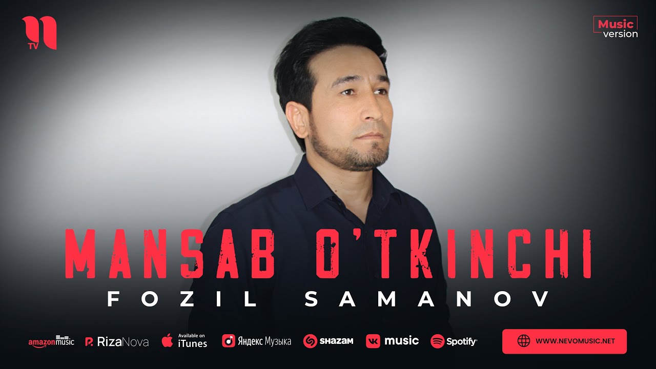 Fozil Samanov - Mansab o'tkinchi (audio 2023) - YouTube