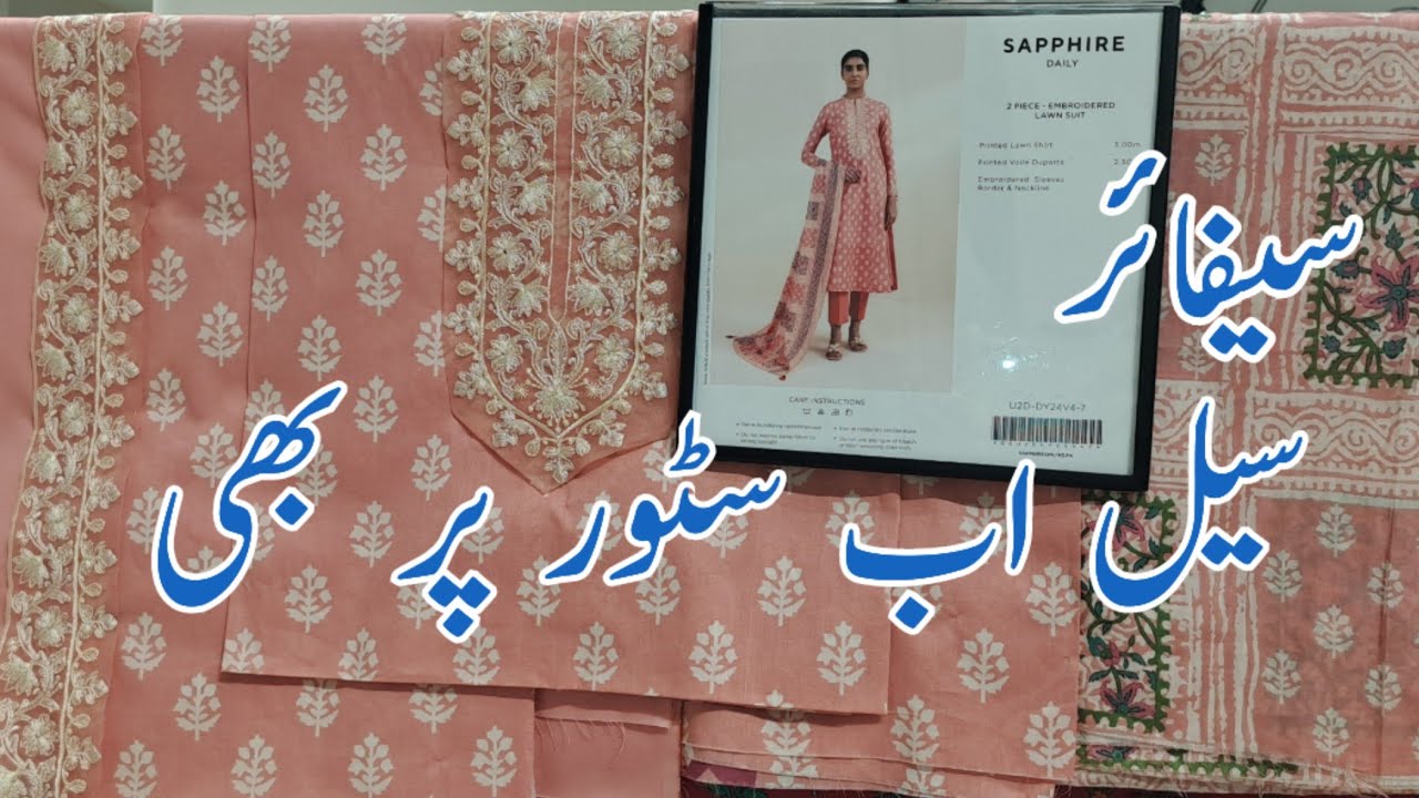 Sapphire New Arrival Unstich Lawn Collection On Sale | Sapphire Latest ...