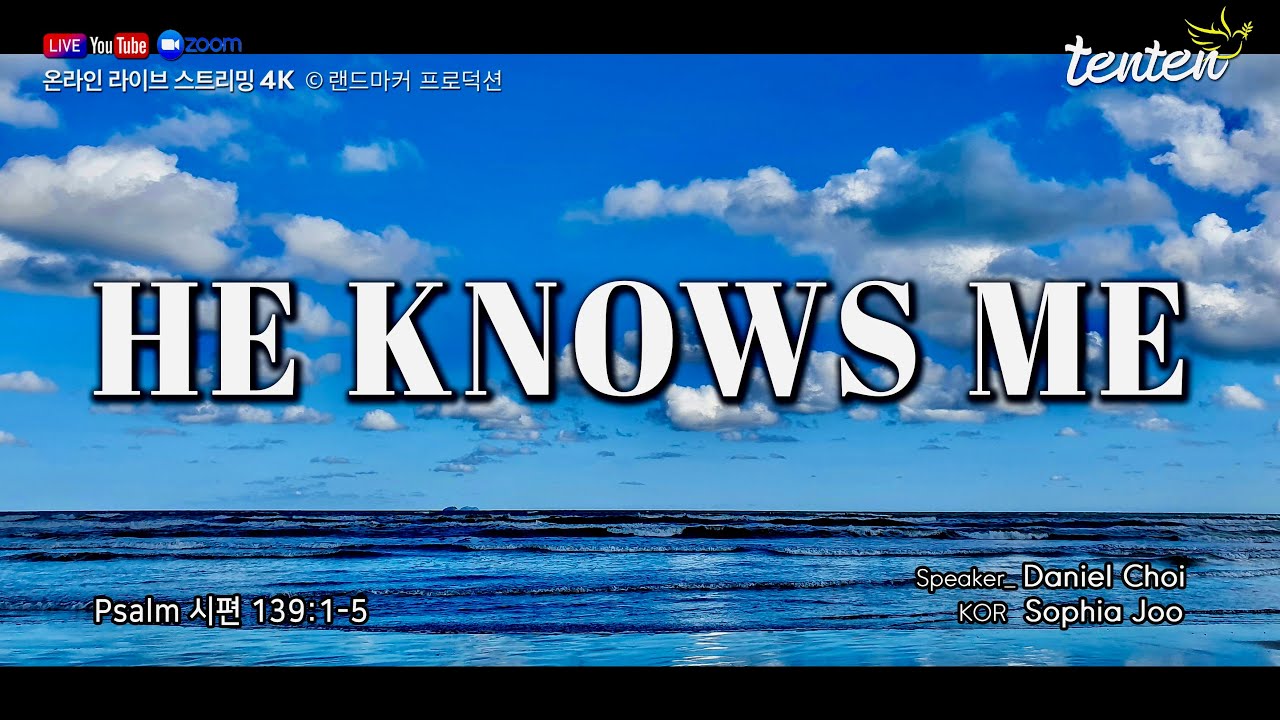 [4K Live] He knows me | 20250719 l Tenten Worship 다음세대 워십 l Landmarker ...