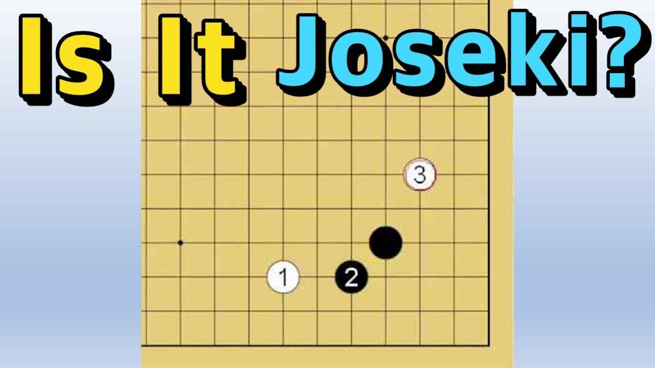 Is It Joseki? - YouTube