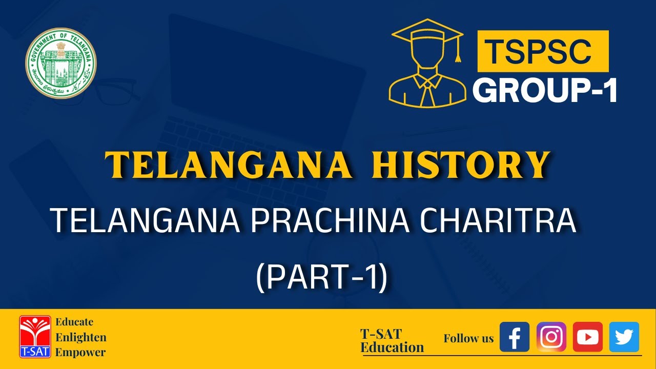 TELANGANA HISTORY - TELANGANA PRACHINA CHARITRA - (PART-1) || TSPSC GROUP-1 || T-SAT || 27.09. ...