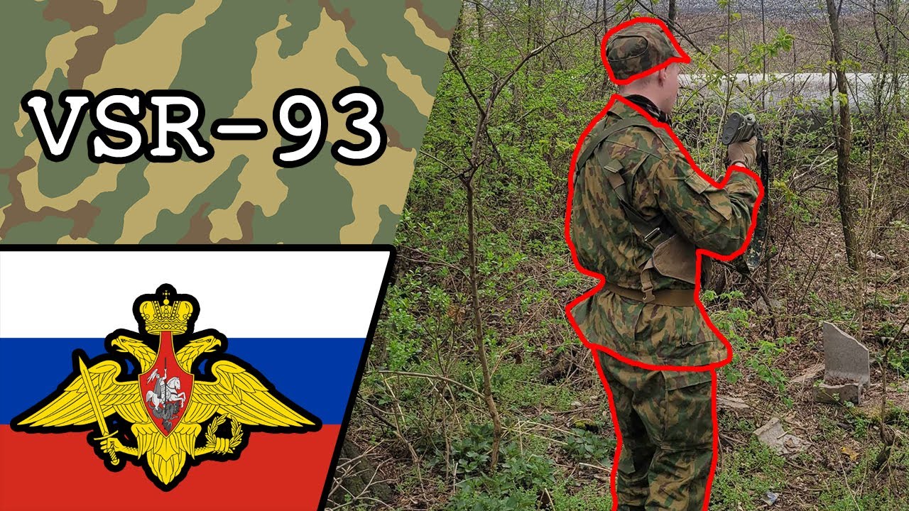 VSR 93 CAMOUFLAGE -(Barvikha/Dubok) early russian federation ...