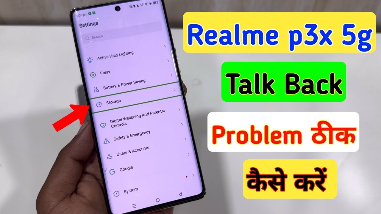 Realme p3x 5g Talk back off settings | Realme p3x 5g me talk back off ...