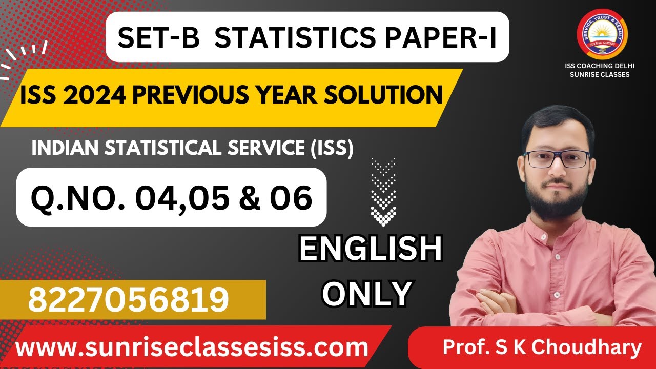 INDIAN STATISTICAL SERVICE(ISS) PREVIOUS YEAR 2024 SET-B PAPER 1 Q.NO ...