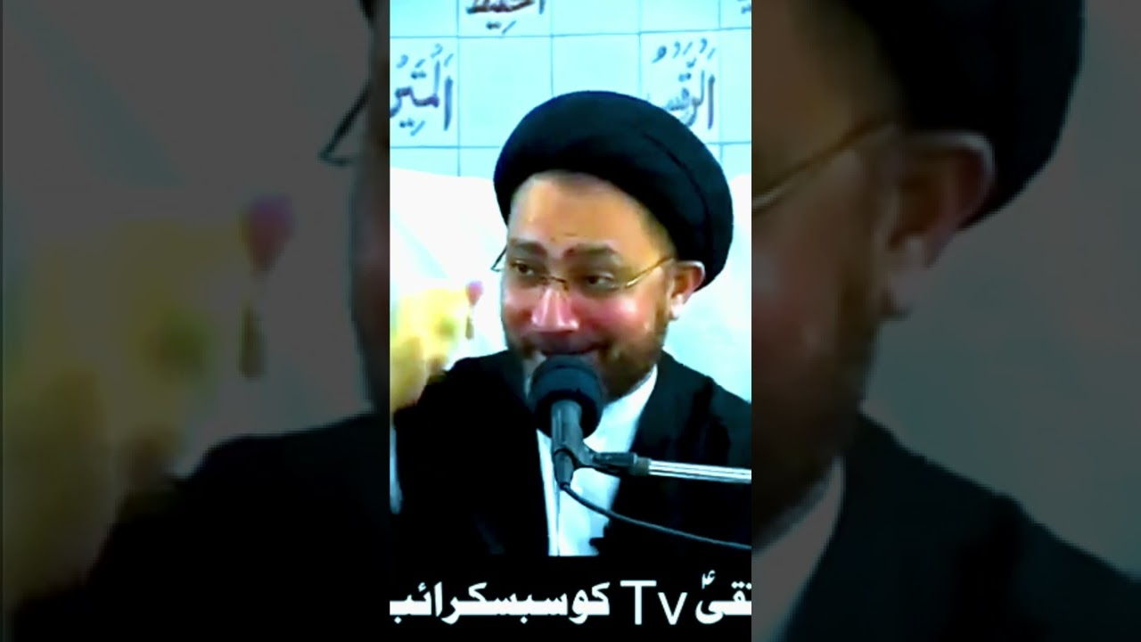 SHAIN SHA HUSSAIN #majlis #majliseaza #bandagi #shiavibes #shia #islam ...