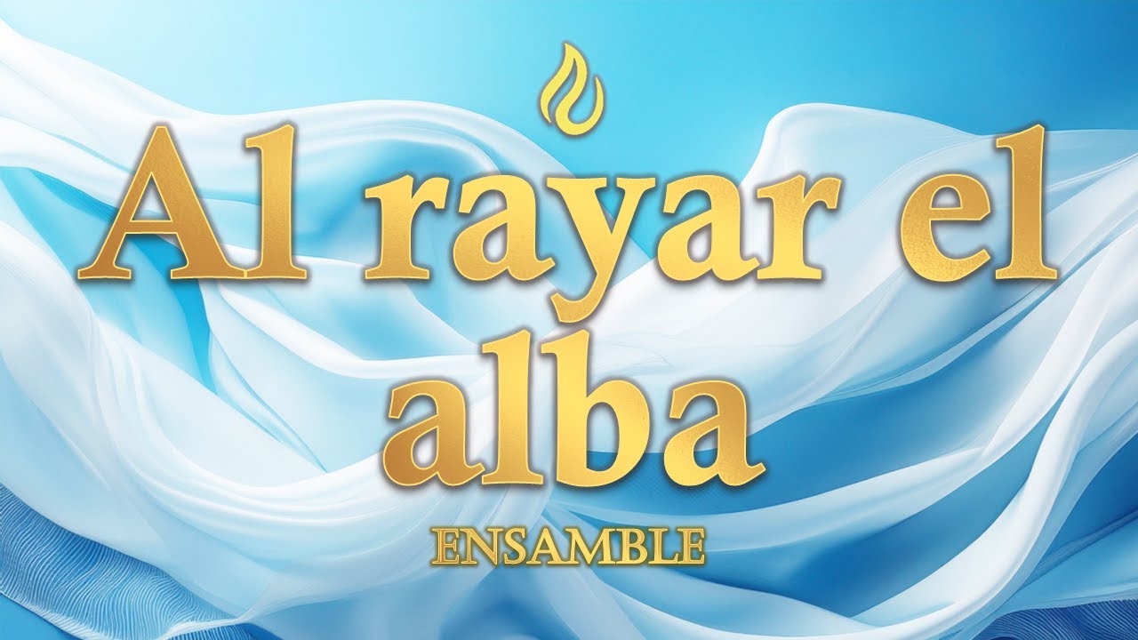 AL RAYAR EL ALBA LLDM Ensamble - YouTube