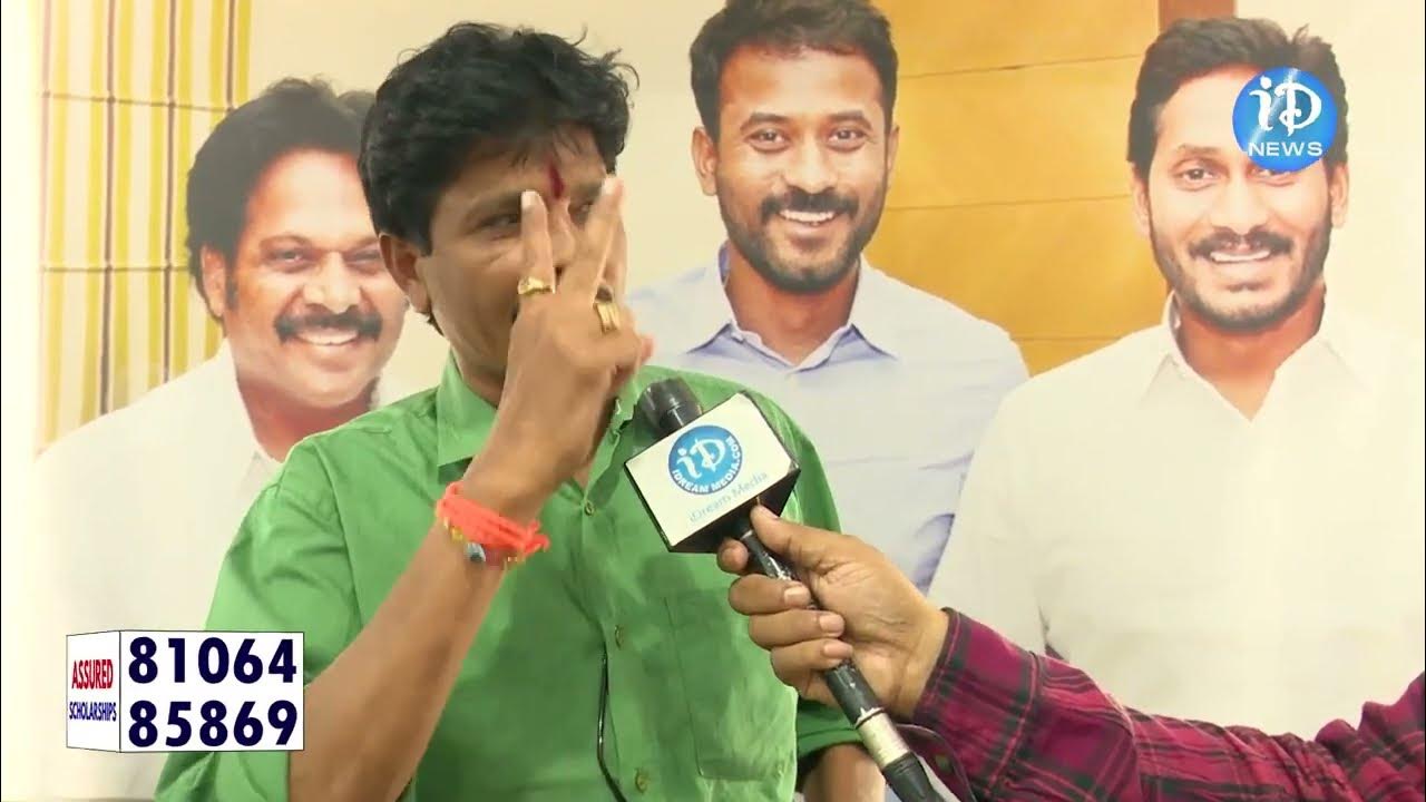 MLC వంశీకృష్ణ యాదవ్ పై వైసీపీ లీడర్లు ఫైర్ | YCP Leaders Fires On MLC Vamsi Krishna Yadav ...