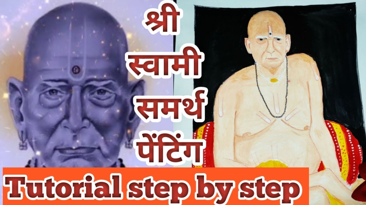 How to Draw Shree Swami Samarth | painting of swami samarth step by step tutorial || - YouTube