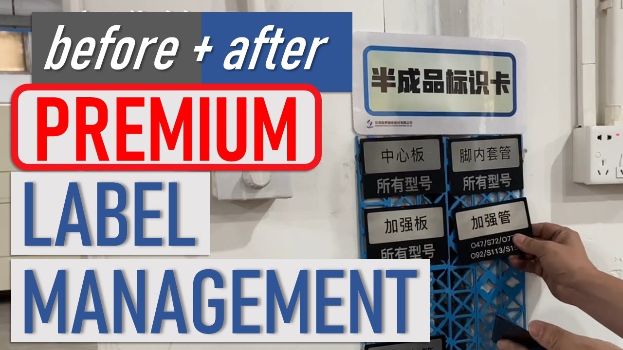 EASY Visual Magnet Label Management - YouTube