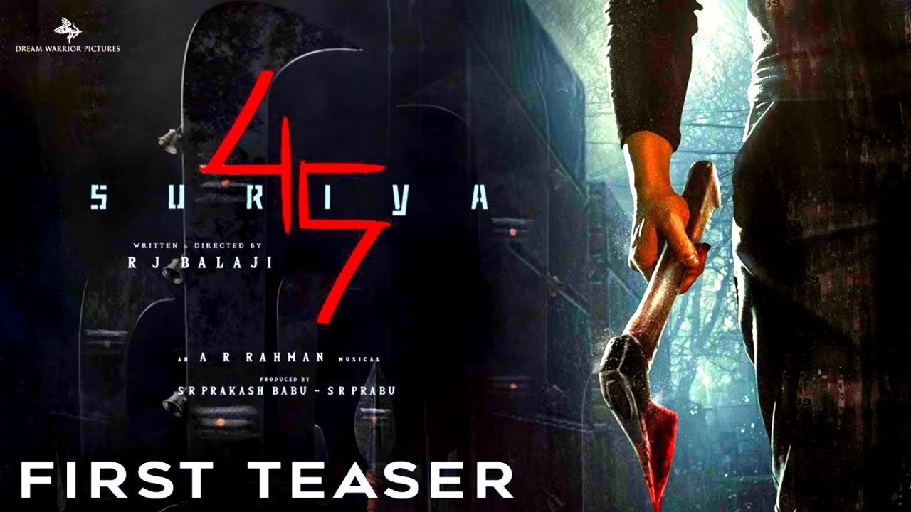 Suriya 45 Trailer | Suriya 45 Update | Suriya 45 Glimpse | Suriya 45 Teaser | Suriya 45 ...