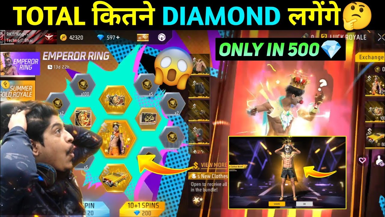NEW EMPEROR RING EVENT FREE FIRE | NEW EMPEROR BUNDLE | FF NEW EVENT ...