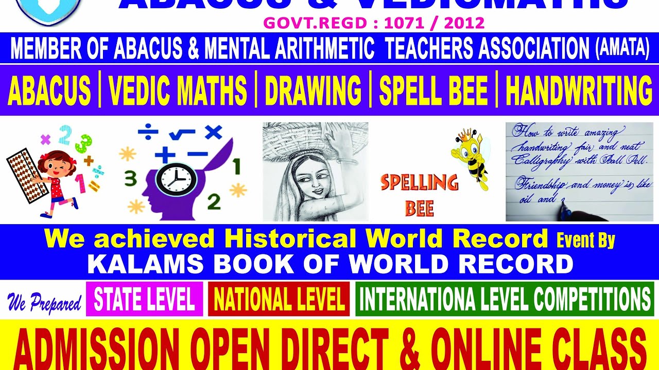 DD IQ MEMORY Abacus students(2) - YouTube