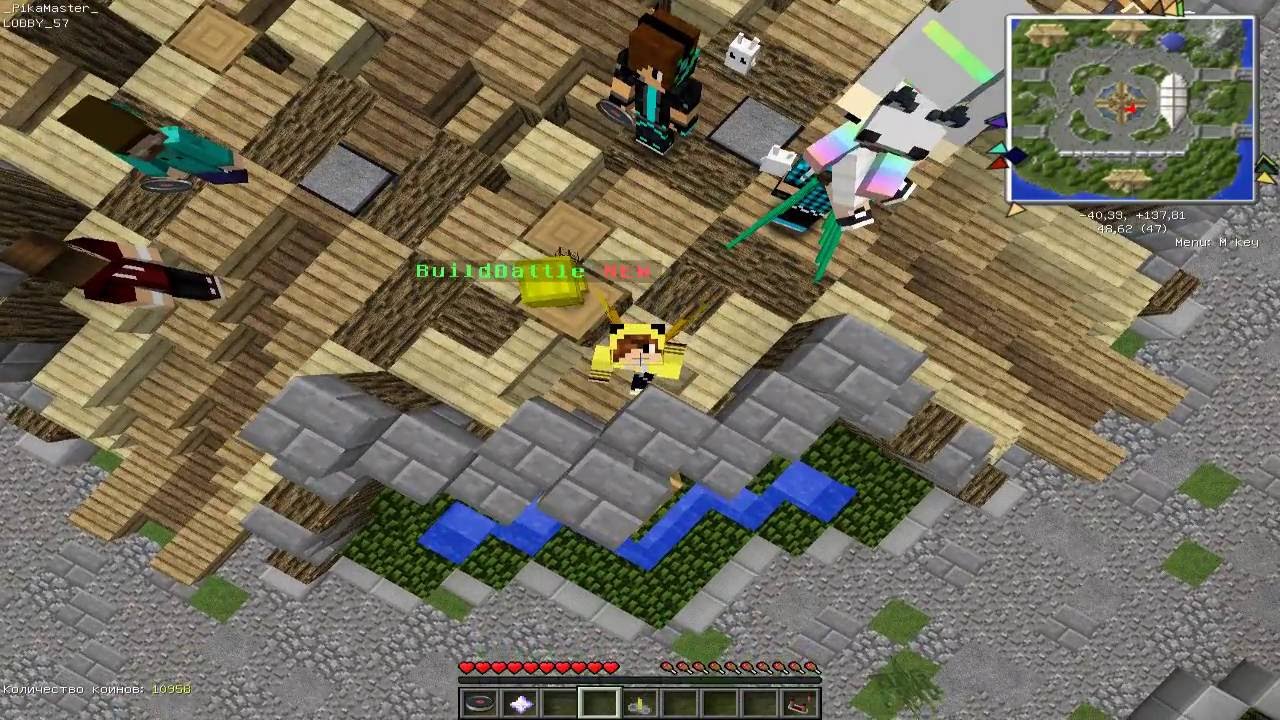 Mini Games на VimeWorld - YouTube