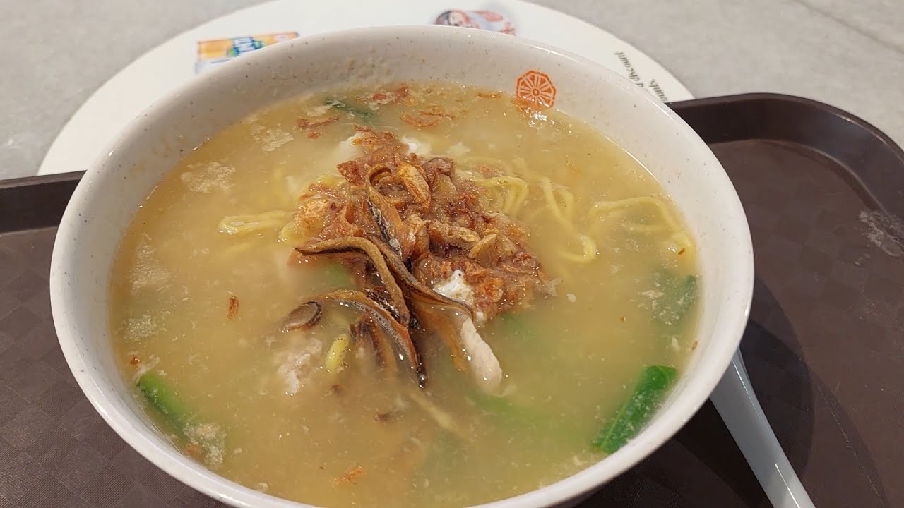 Lau Pa Sat. Ah Ma Sheng Mian & Mee Hoon Kueh. Hot, Comforting Soup ...