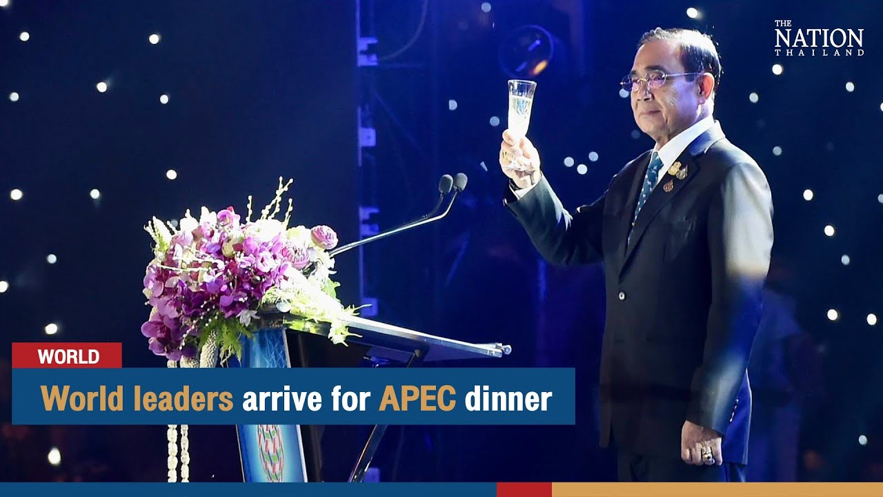 World leaders arrive for APEC dinner | The Nation - YouTube