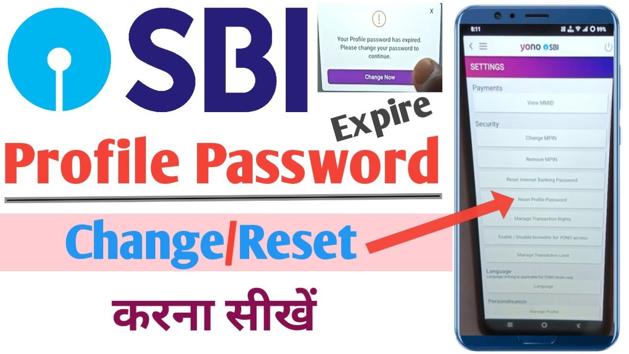 SBI Profile Password Expired Change Kaise Kare ! YONO SBI Internet ...
