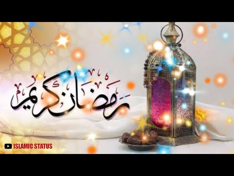 COMING SOON RAMAZAN STATUS|RAMAZAN STATUS 2021|RAMAZAN MUBARAK WHAT'S APP STATUS HAFIZ TAHIR QADRI
